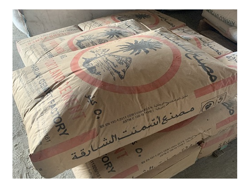 Construction Products | Buildmart Building Material